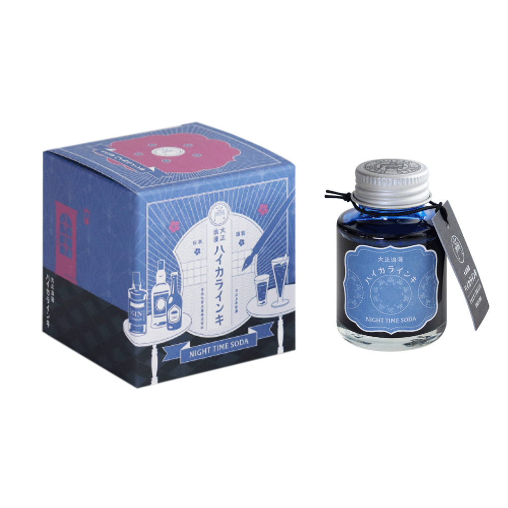 Night Time Soda Teranishi Guitar Taisho Roman Haikara Ink * Teranishi ...