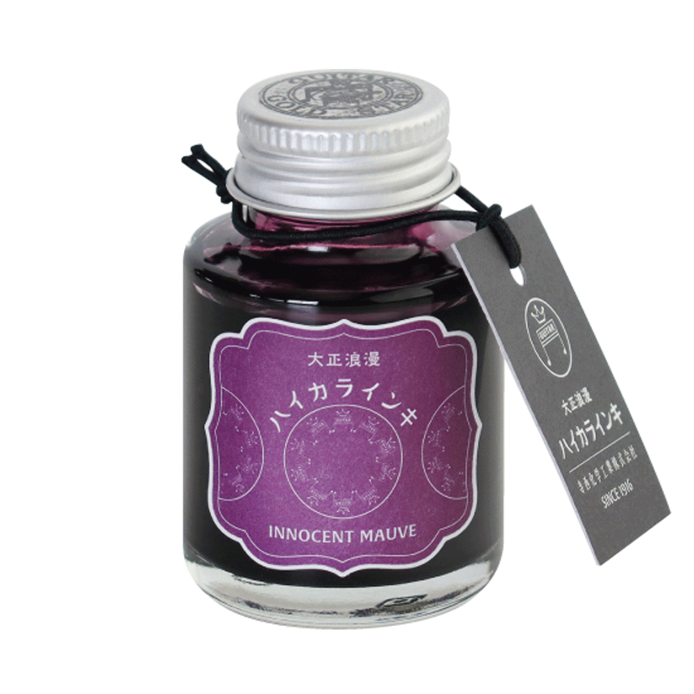 Innocent Mauve Teranishi Guitar Taisho Roman Haikara Ink * Teranishi ...