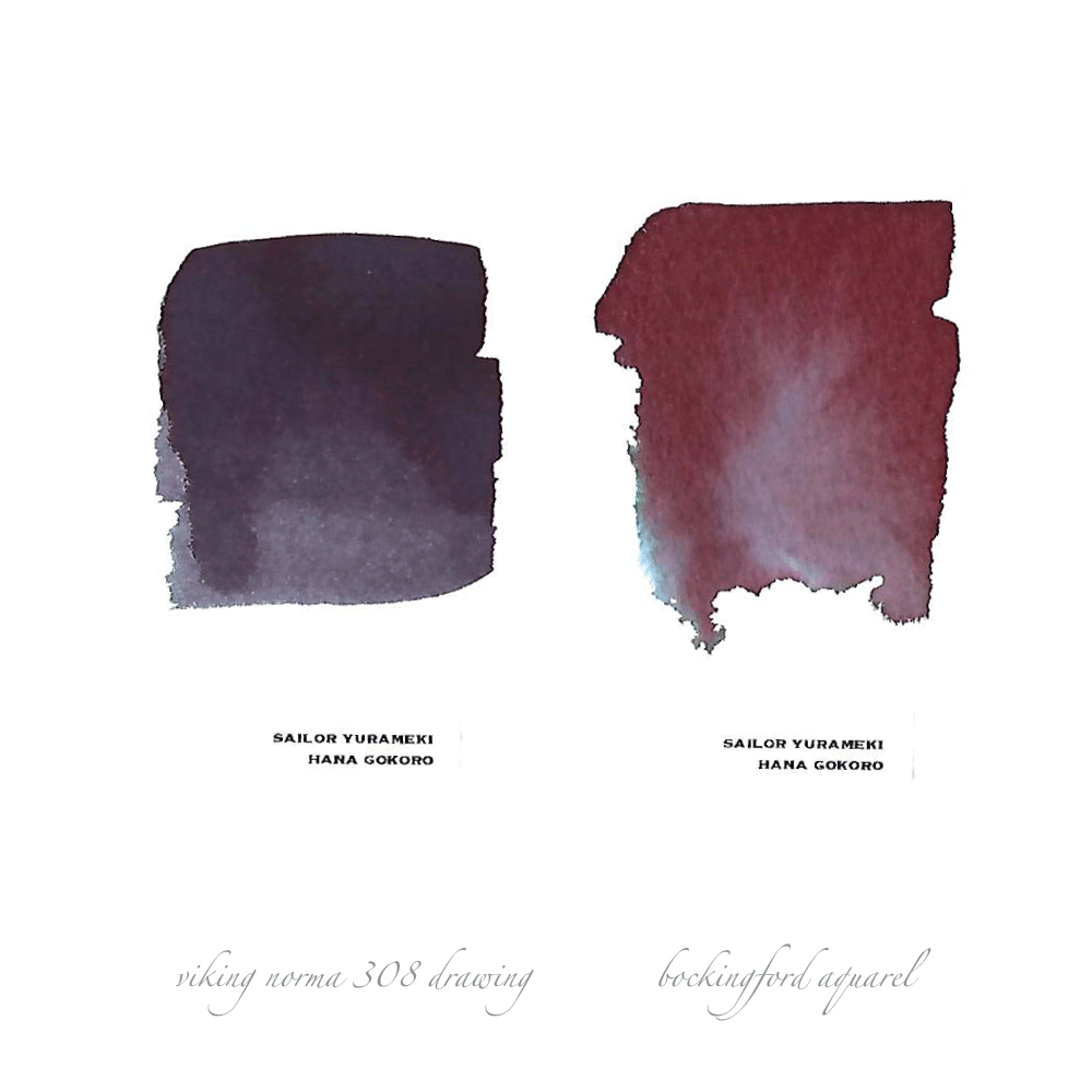 Hana Gokoro Sailor Yurameki fountain pen ink * Sailor