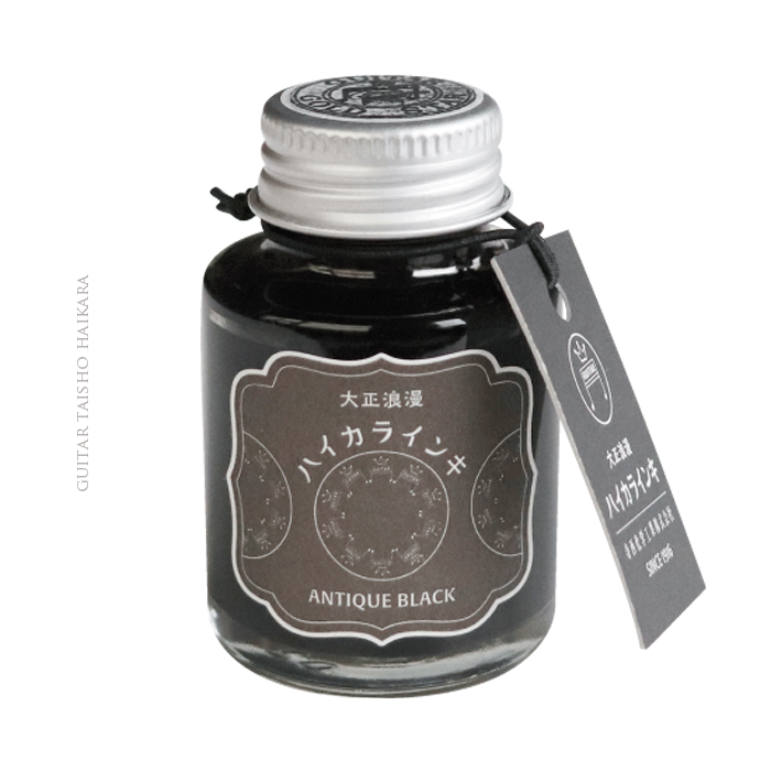 Antique Black Teranishi Guitar Taisho Roman Haikara Ink * Teranishi ...