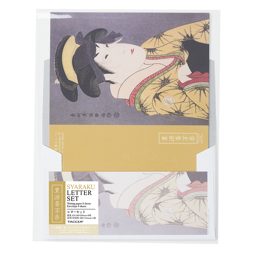 Letter set Natane SYaraku Ukiyo-e * Taccia - Taccia - Stationery and ...