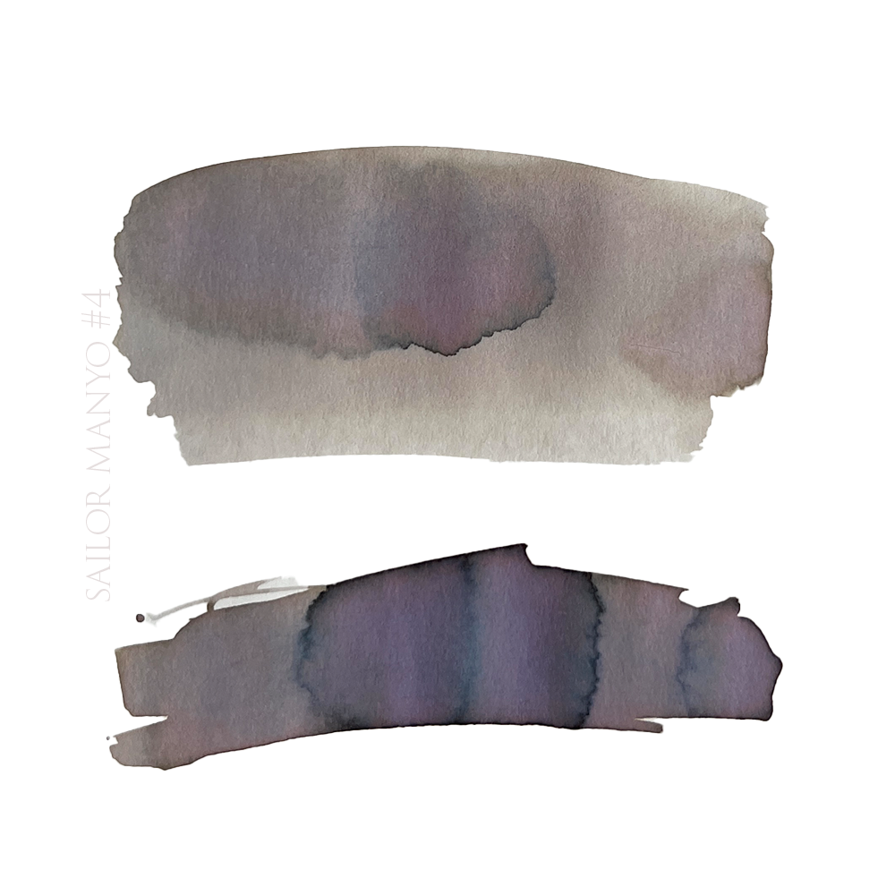 Kuri, Sailor Manyo IV ink * 50ml