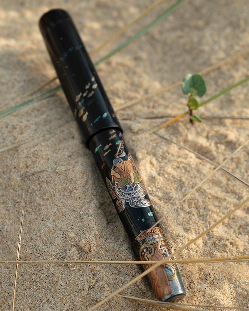 Urashima Taro, Supreme Limited Edition fountain pen * Sailor, Japan ...