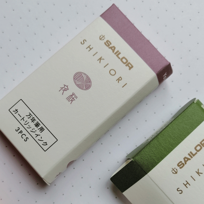 Okuyama cartridges * Sailor Shikiori ink
