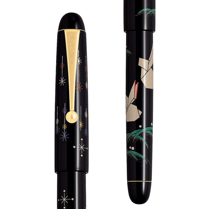 Origami Rabbit * Namiki Tradition Collection - Namiki - Japanese pens ...