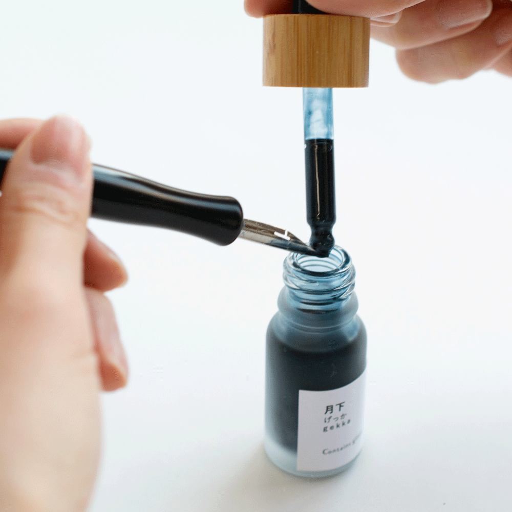 Moon, calligraphy ink set * TAG