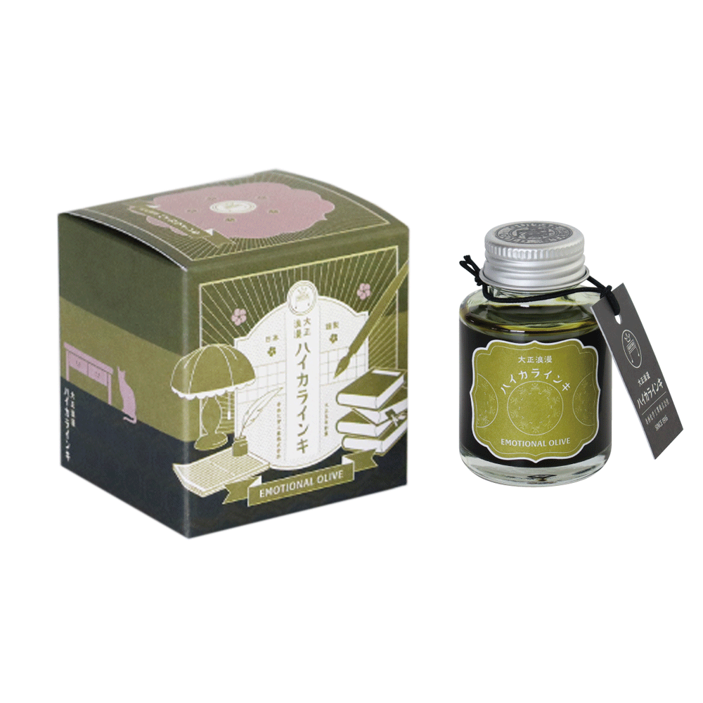 Emotional Olive Teranishi Guitar Taisho Roman Haikara Ink * Teranishi ...