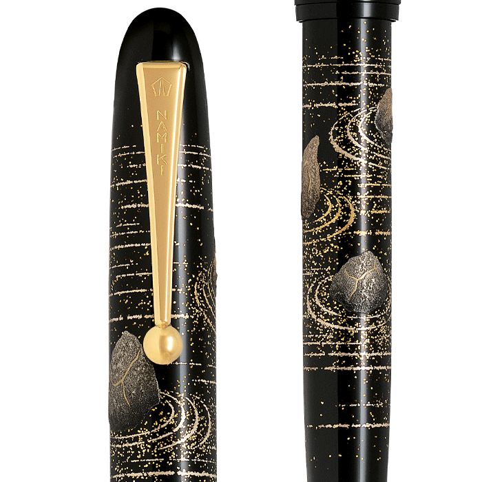 Rock Garden * Namiki Yukari Collection - Namiki - Japanese pens ...