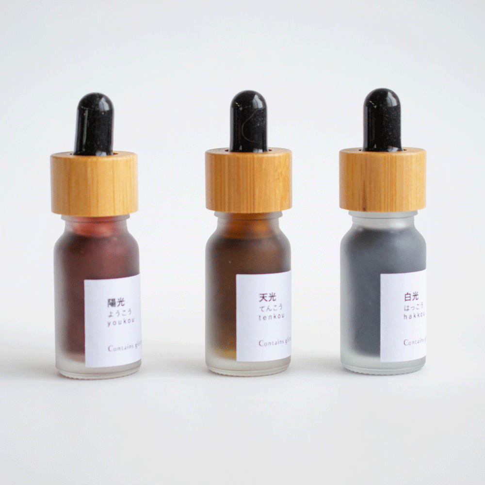 Sun, calligraphy ink set * TAG