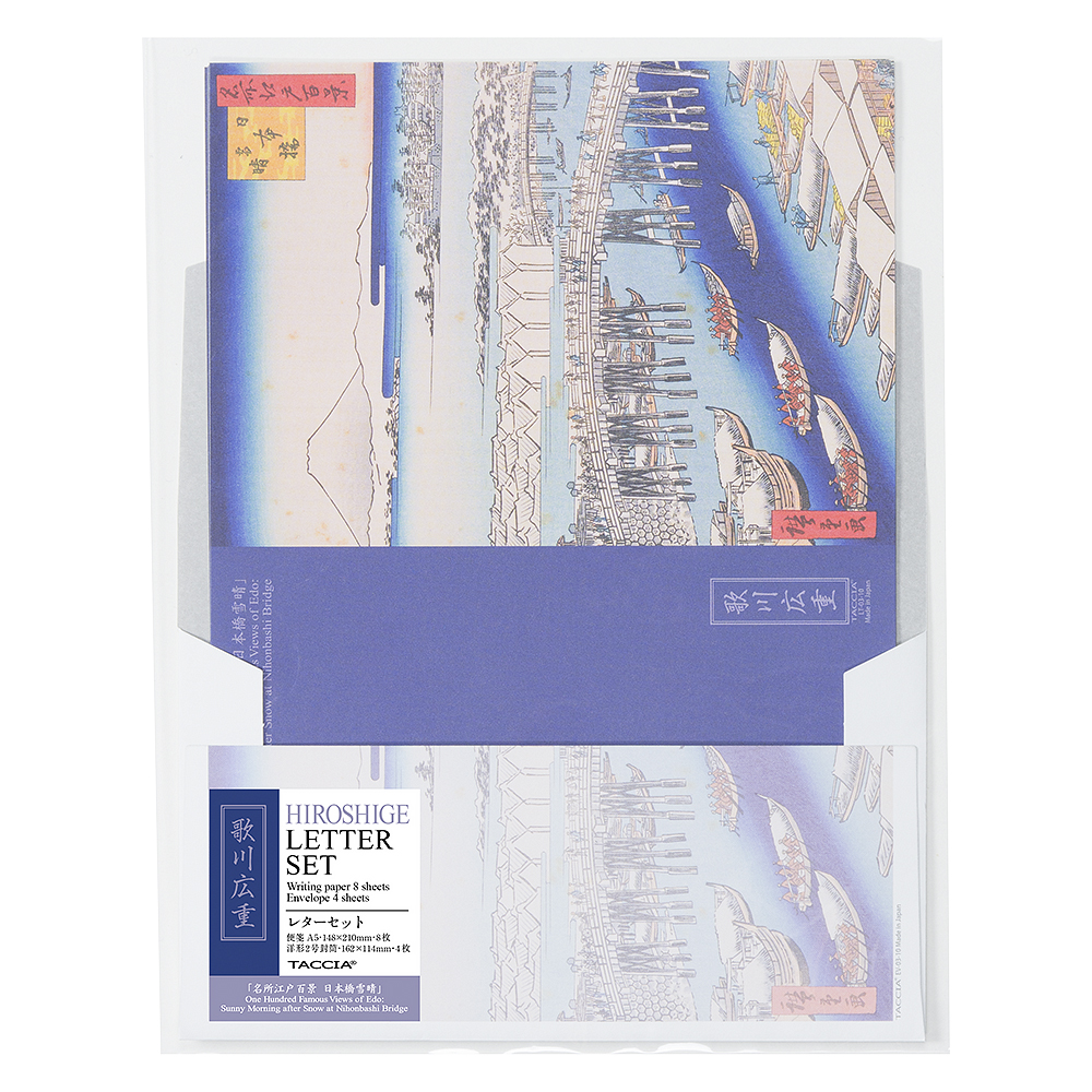 Letter set Ruri Hiroshige Ukiyo-e * Taccia - Taccia - Stationery and ...
