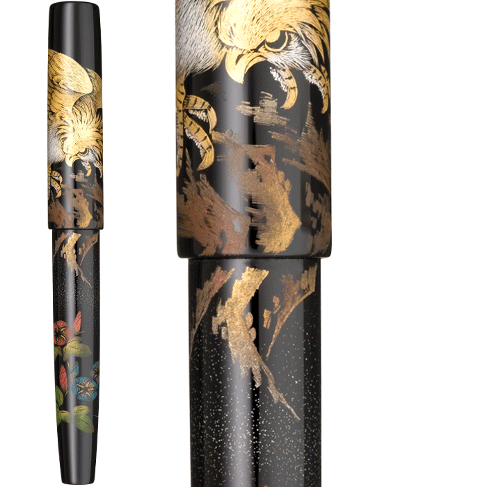 Sailor Limited Edition Hawk