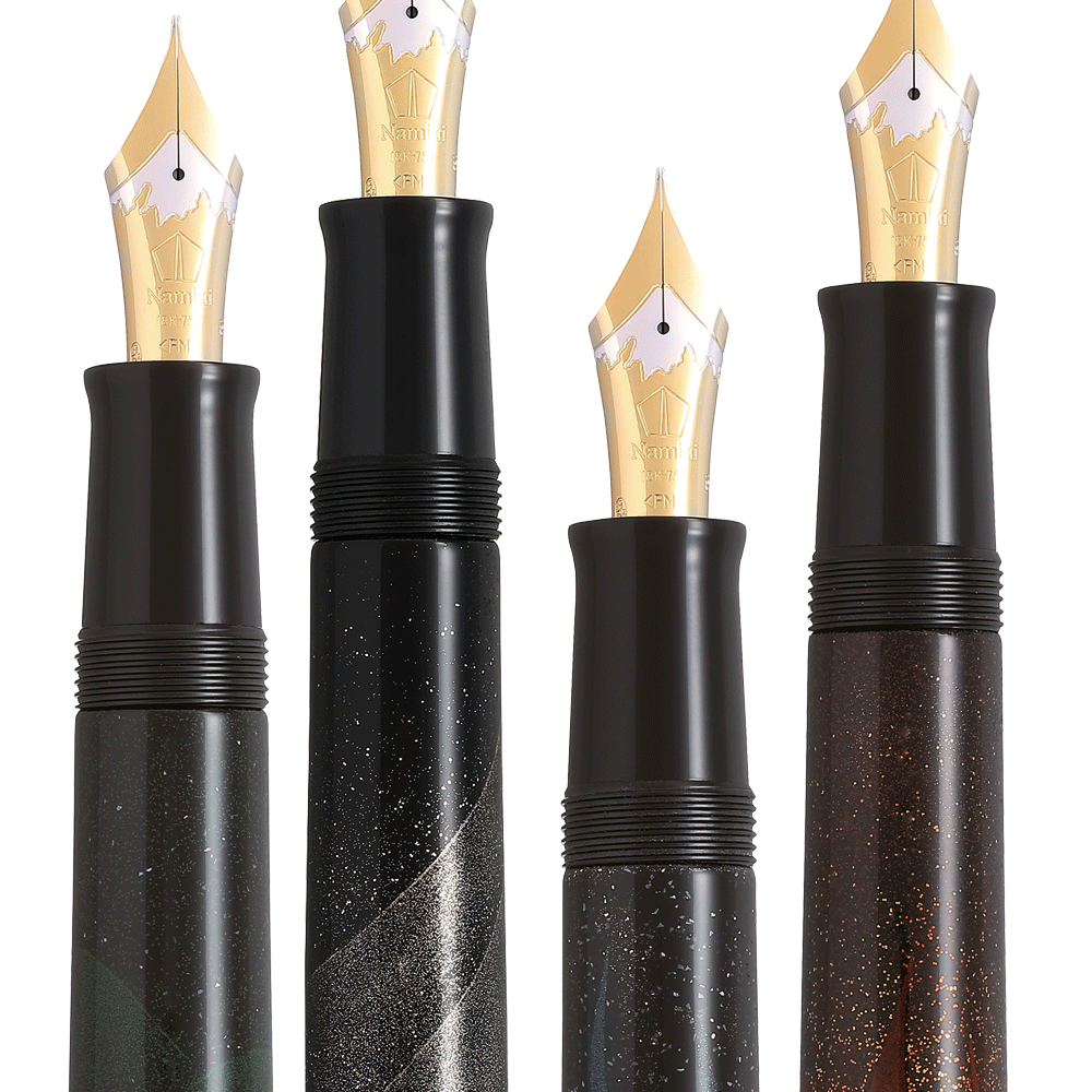 Akatsuki, Daybreak * Namiki Aya Collection